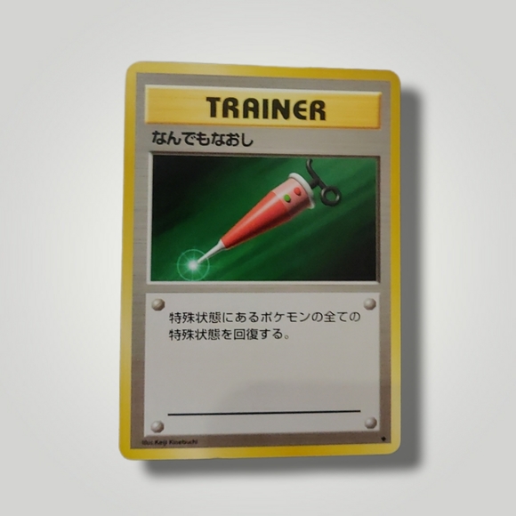 Nintendo | Games | Pocket Monster Japanese Pokemon Trainer Card Vintage ...